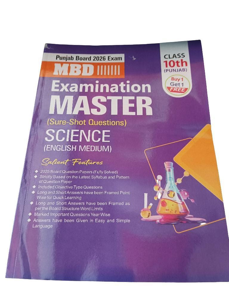 MBD EXAMINATION MASTER SCIENCE class 10th (ENGLISH MEDIUM) 2025
