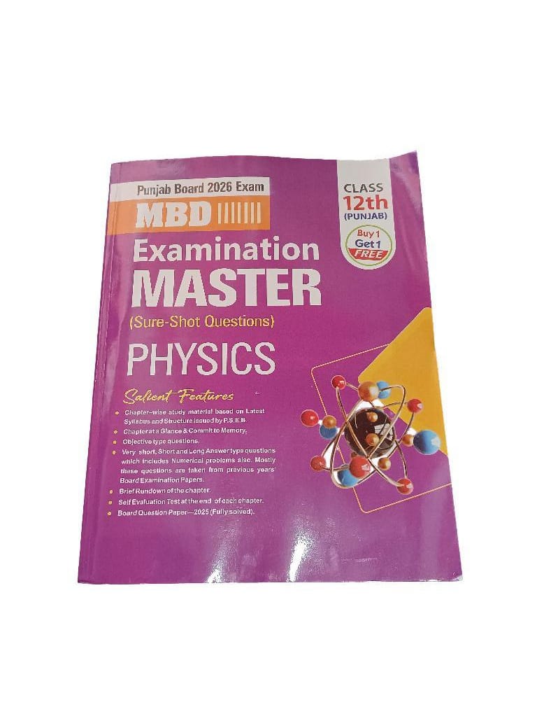 MBD EXAMINATION MASTER PHYSICS CLASS 12TH 2026