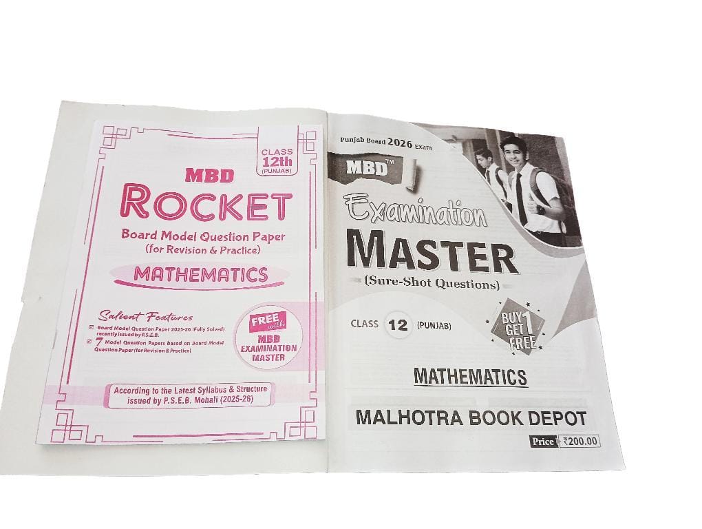 MBD EXAMINATION MASTERMATHEMATICS CLASS 12TH 2026