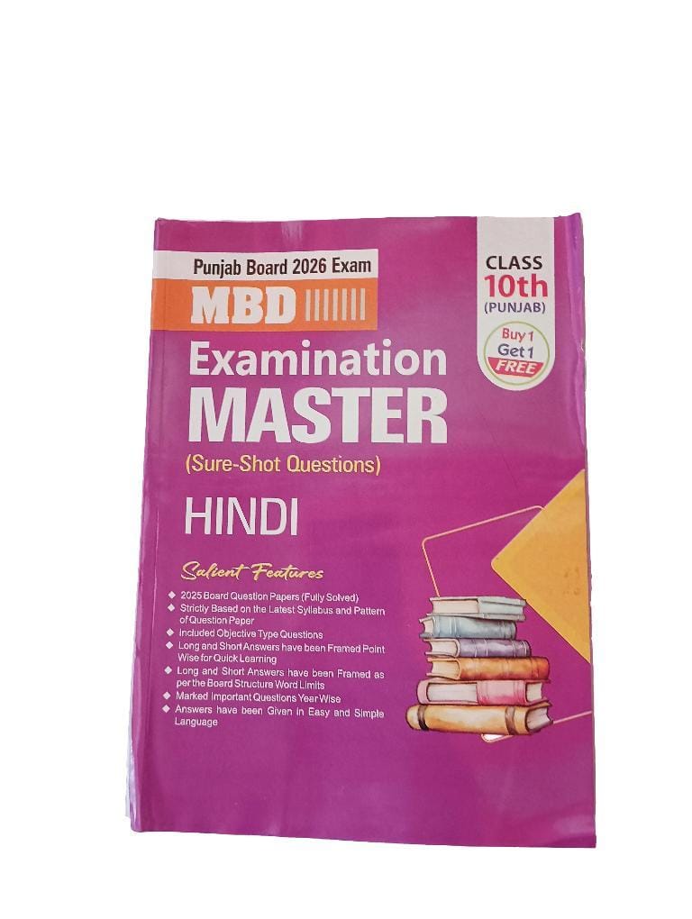 MBD EXAMINATION MASTER HINDI class 10th 2025