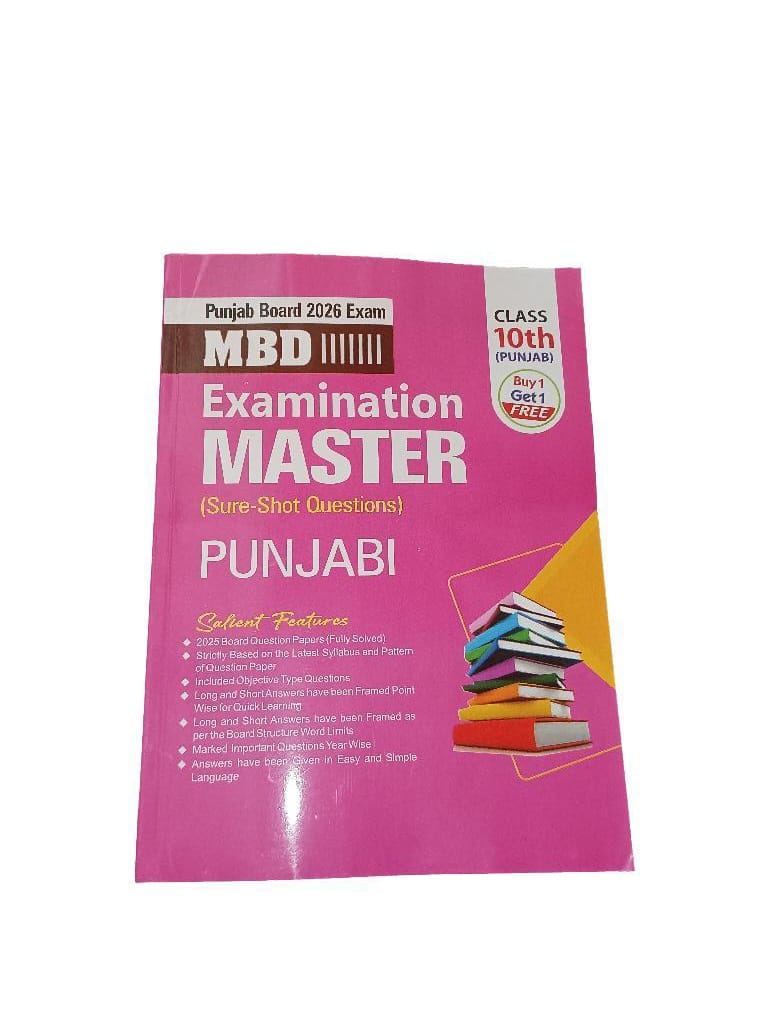 MBD EXAMINATION MASTER PUNJABI CLASS 10TH 2026