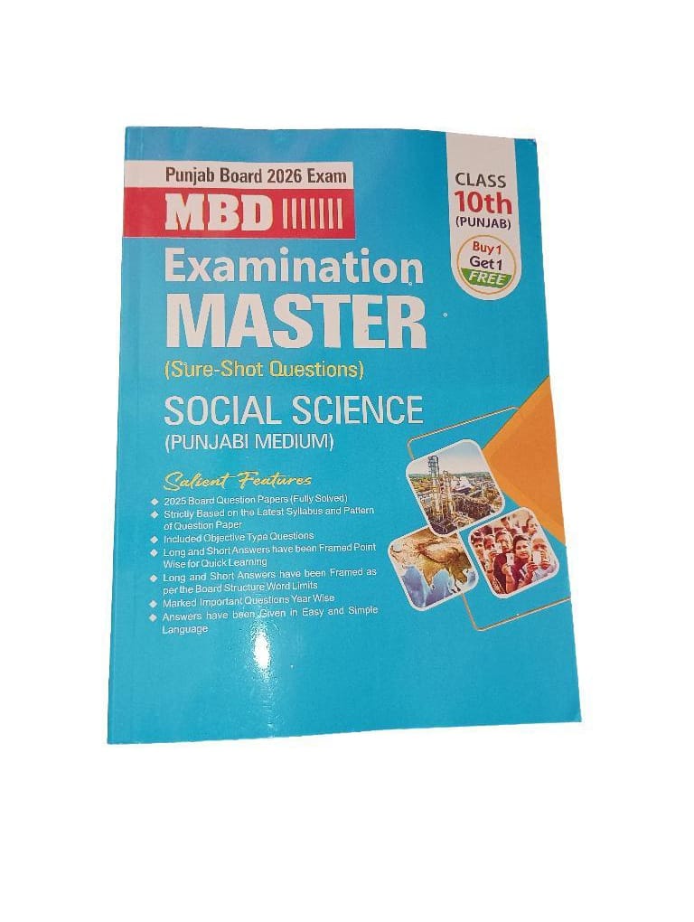 MBD EXAMINATION MASTER SOCIAL SCIENCE( MEDIUM PUNJABI) CLASS 10TH 2026