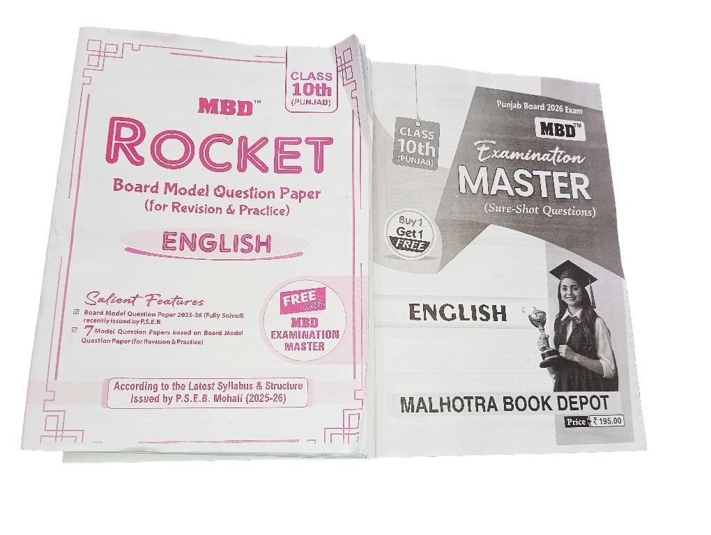 PUNJAB BOARD 2026 EXAM EXAMINATIUON MASTER ENGLISH
