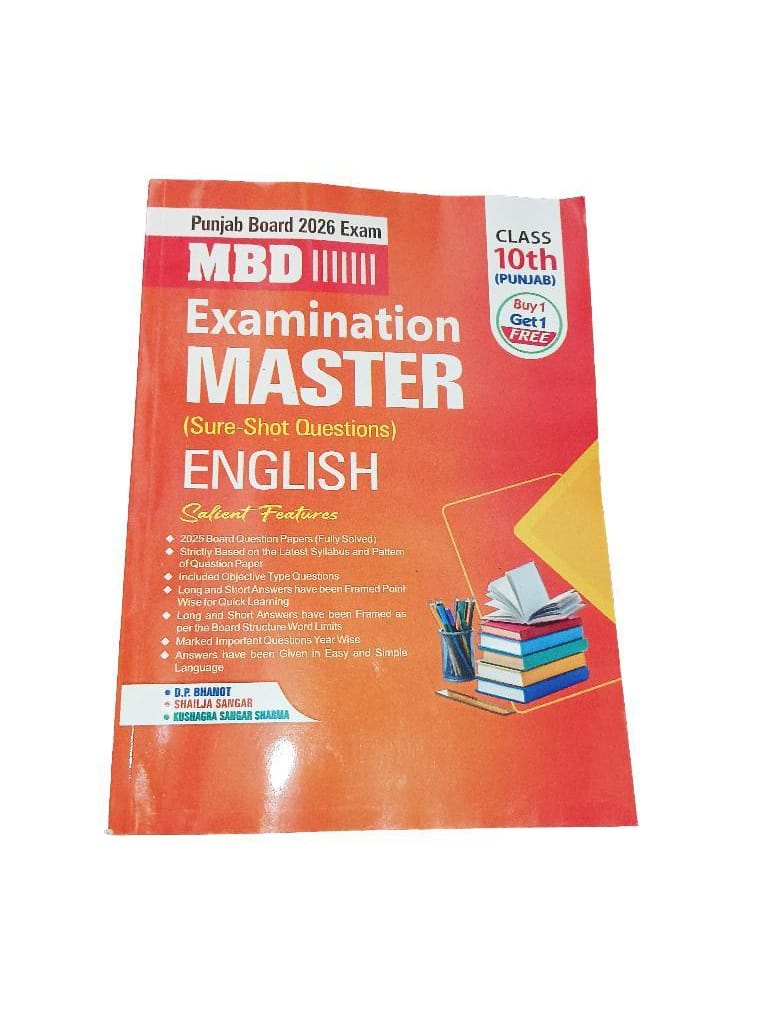 PUNJAB BOARD 2026 EXAM EXAMINATIUON MASTER ENGLISH
